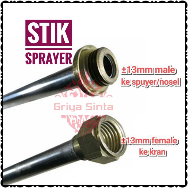 Jual Stik Sprayer Logam Besi Stick Manual dan Elektrik | Shopee Indonesia