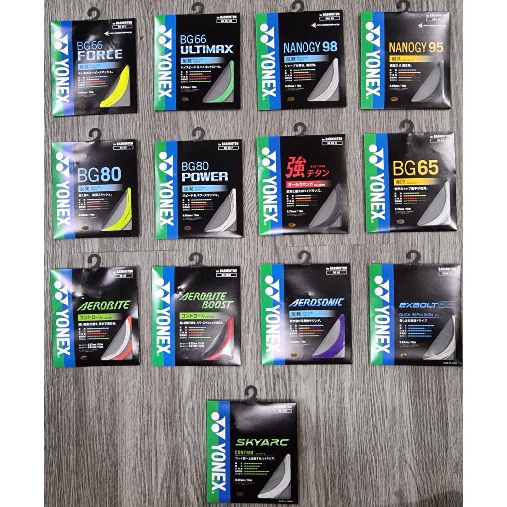 Jual SENAR RAKET BADMINTON YONEX ORIGINAL JAPAN 100% NEW SALE | Shopee ...