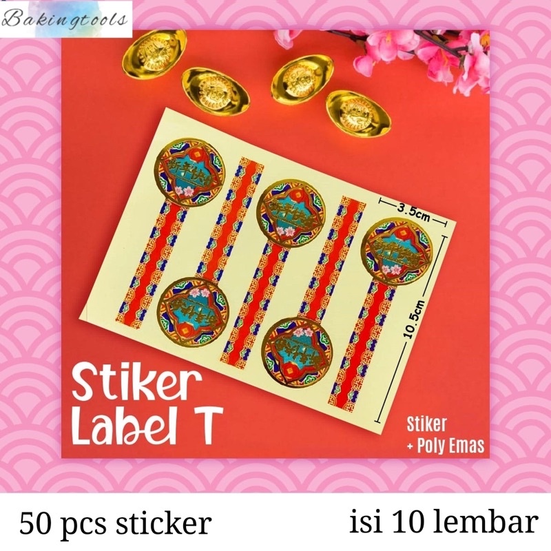 Jual Sticker label imlek chinese new year Kode T isi 50 pcs sticker ...