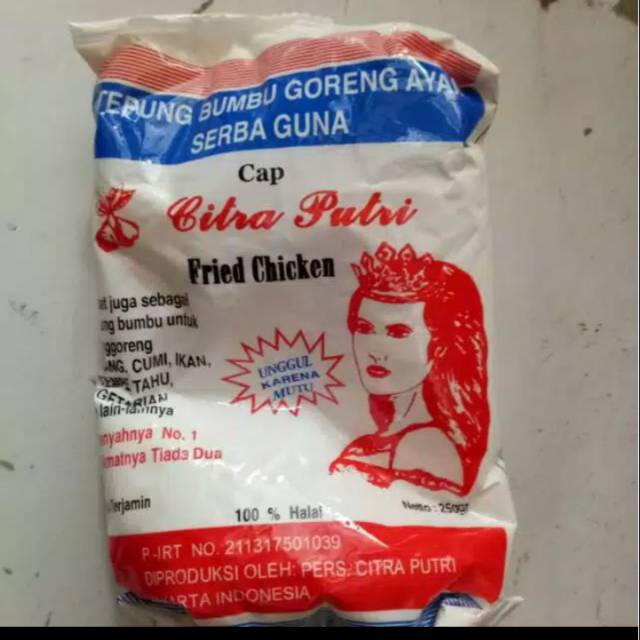 Jual Citra putri 250 gr | Shopee Indonesia