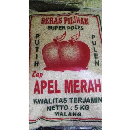 Jual Beras Apel 5kg | Shopee Indonesia