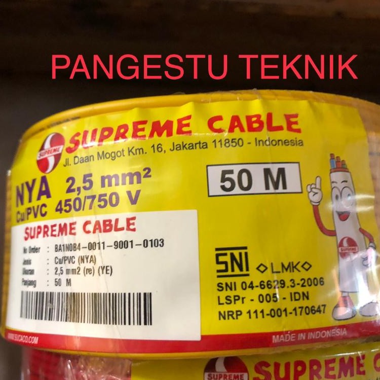 Jual Kabel NYA / TUNGGAL 2.5 mm Kuning SUPREME / 50 Meter | Shopee Indonesia