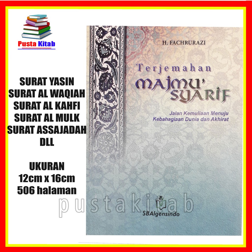 Jual MAJMUK SYARIF BUKU KUMPULAN DOA BUKU KUMPULAN SURAT YASIN AL ...