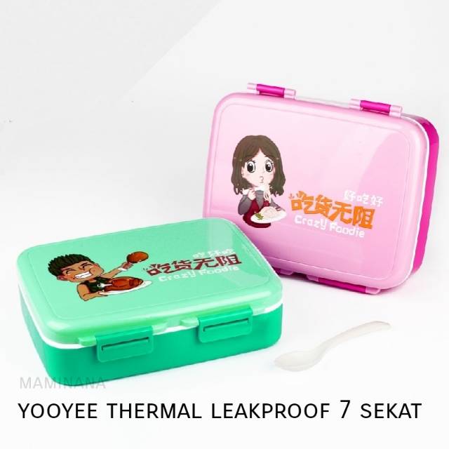 Jual Yooyee Thermal leakproof 7 sekat | Shopee Indonesia
