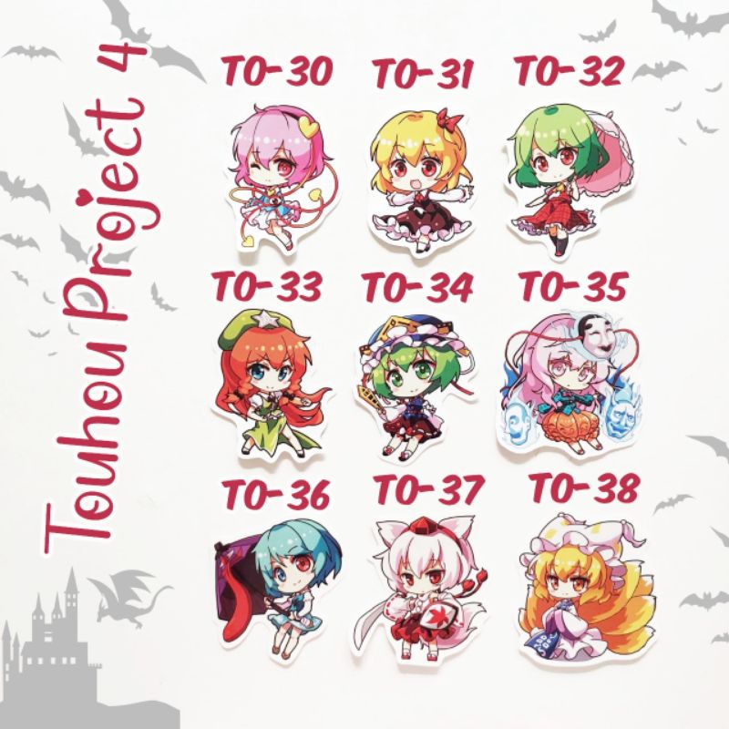 Jual Sticker Touhou Project 4 Game Merchandise | Shopee Indonesia