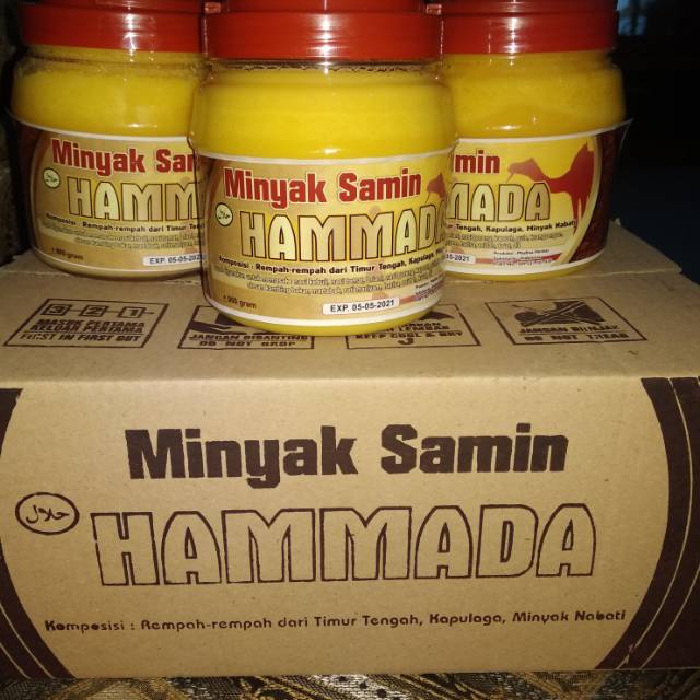 Jual Minyak Samin Hammada (ukuran 900gr) | Shopee Indonesia