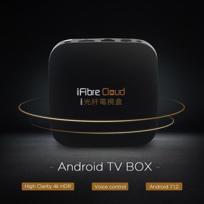 Jual LATEST FIBRE TV BOX IFIBRE CLOUD I9 ANDROID TV BOX FOR GHG5145F ...