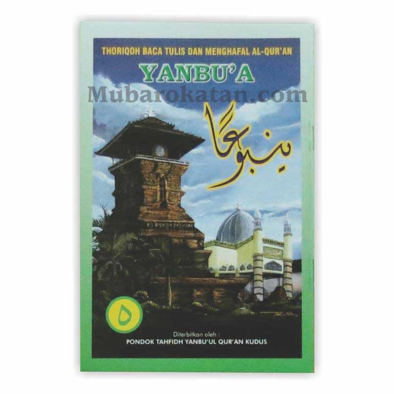 Jual YANBU'A, Yanbu'a jilid 5 | JILID 5 YANBUA KUDUS | TORIQOH BACA ...