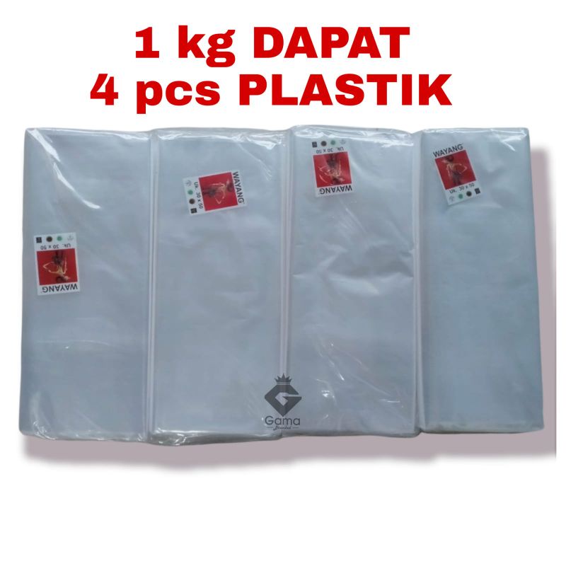 Jual PLASTIK BENING/PLASTIK WAYANG UKURAN 30X50CM/PLASTIK PP BENING ...