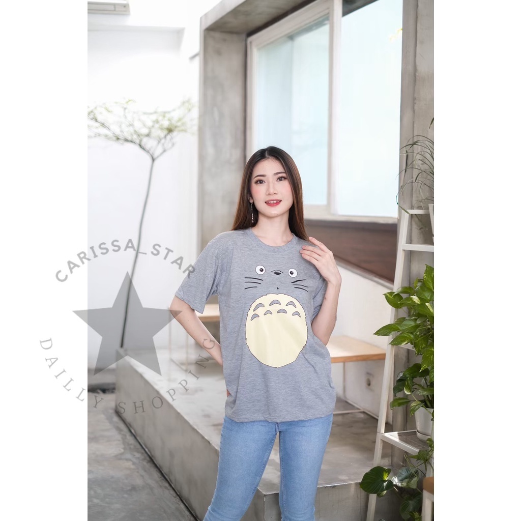 Jual CSS TOTORO ABU Kaos Oversize Wanita - Cartoon Edition | Shopee ... Jual CSS TOTORO ABU Kaos Oversize Wanita - Cartoon Edition | Shopee ...