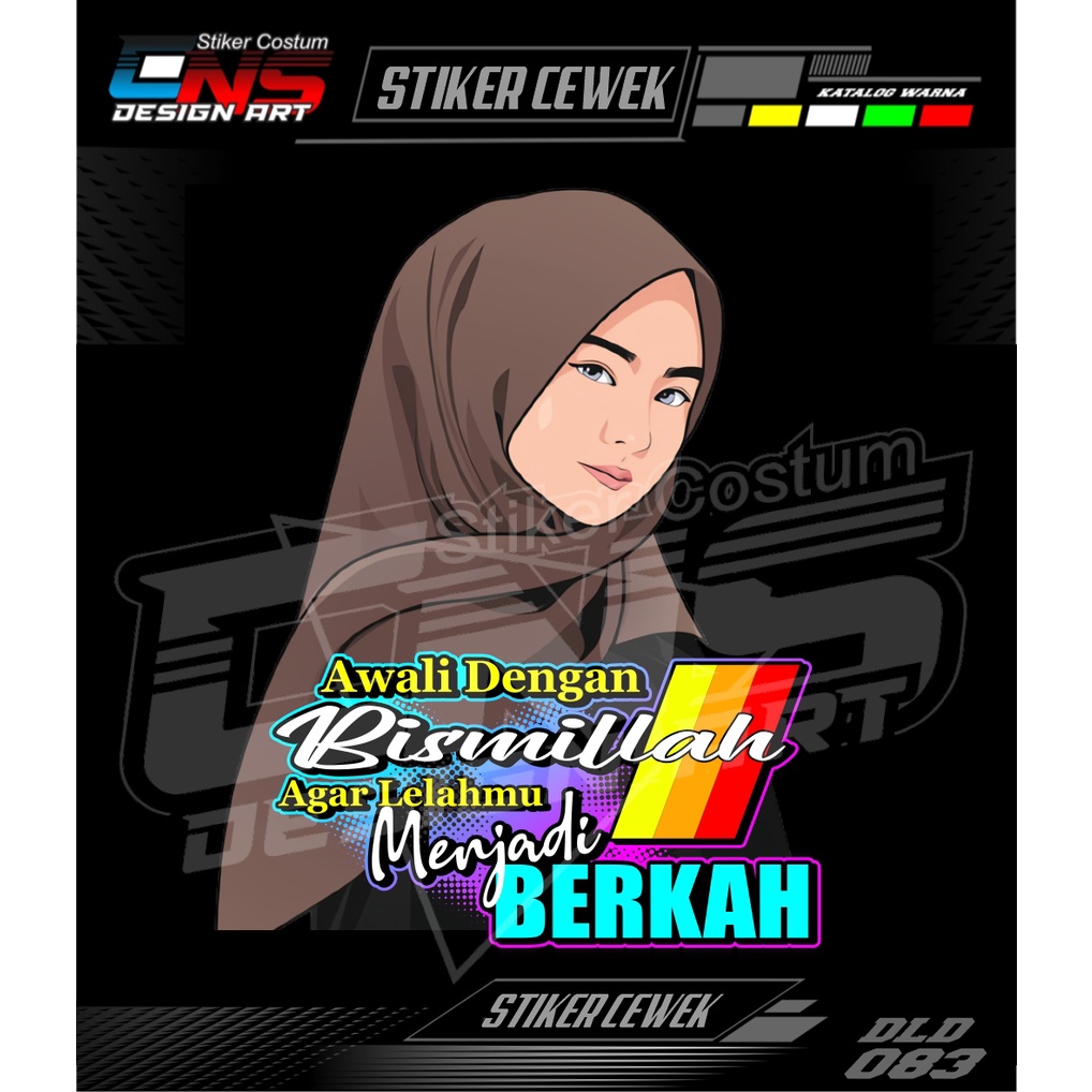 Jual Stiker Cewek vector Cewek hijab Sticker decal mobil motor Sticker ...