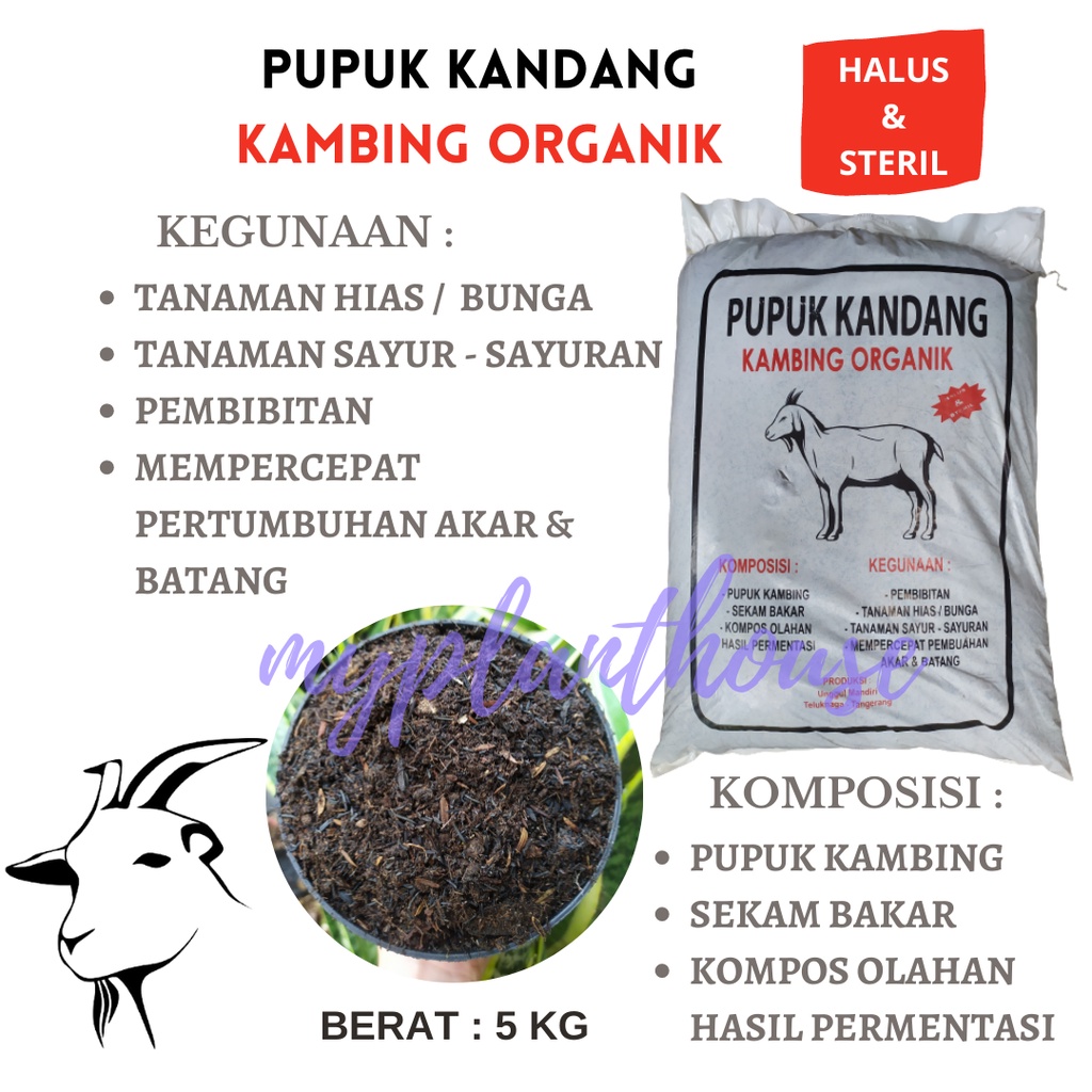 Jual PUPUK KANDANG KAMBING ORGANIK ( 5 Kg ) Khusus Sameday & Instant ...