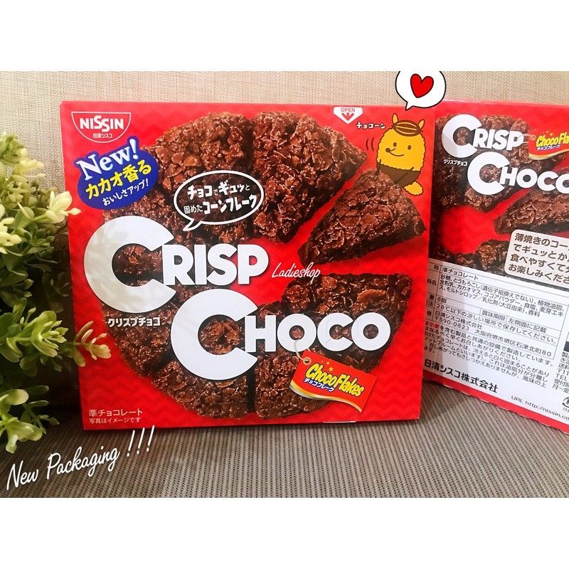Jual Nissin Cisco Crisp Choco - Choco Flakes Japan Snack | Shopee Indonesia