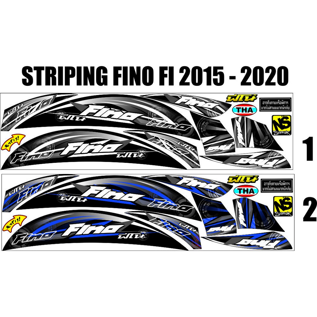 Jual STICKER YAMAHA FINO FI STICKER STRIPING CUSTOM FINO NEW STRIPING ...