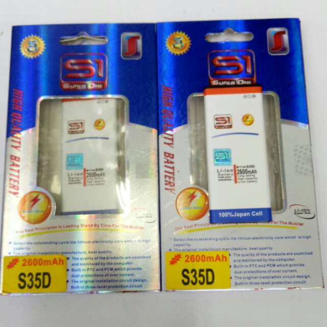 Jual Baterai Double Power Super One ADVAN S35D S35G S35H S4T S35E S35i ...