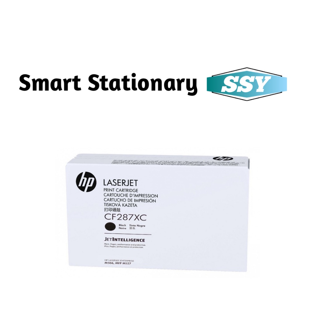 Jual HP CF287XC High Yield Black Original Laserjet Toner Cartridge ...