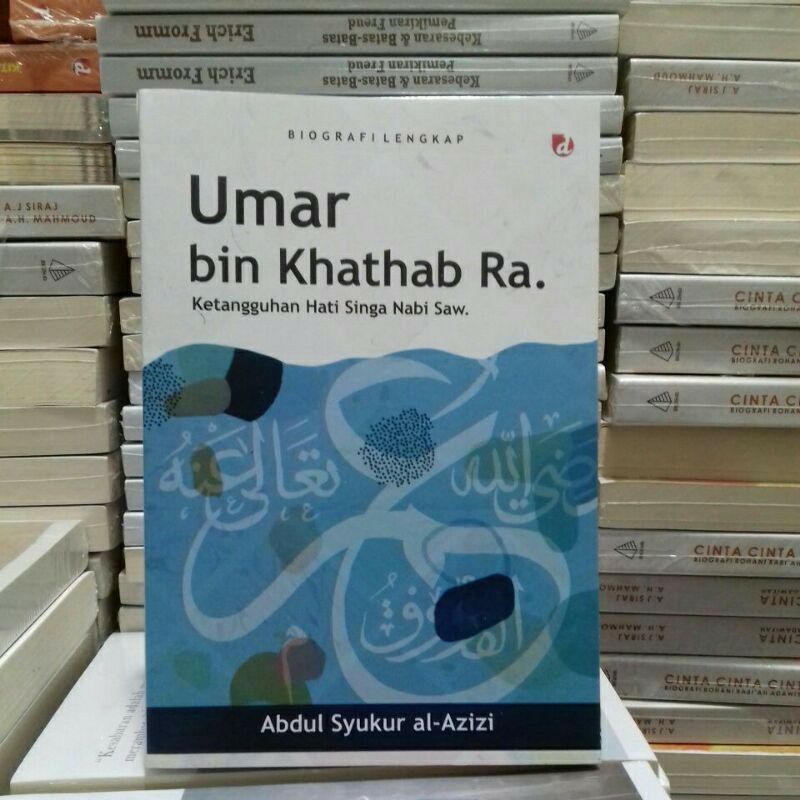 Jual Biografi Lengkap Umar Bin Khattab Ra Shopee Indonesia