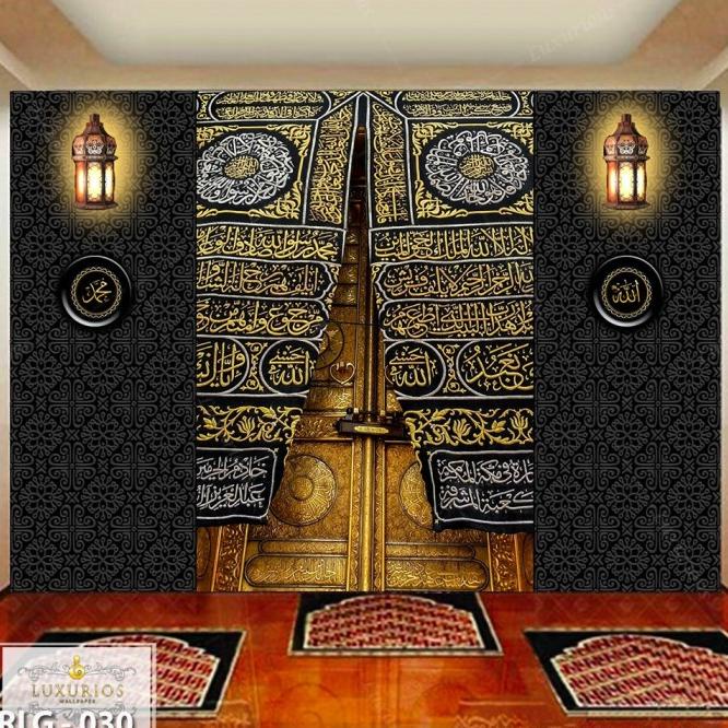 Jual 3D WALLPAPER I CUSTOM DINDING I MOTIF MIHRAB MASJID (BAHAN BANNER ...