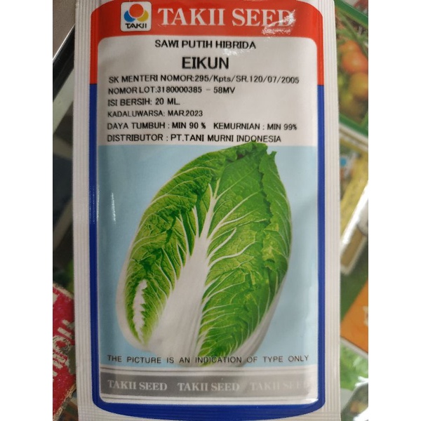 Jual BENIH SAWI PUTIH HIBRIDA - EIKUN | Shopee Indonesia Jual BENIH SAWI PUTIH HIBRIDA - EIKUN | Shopee Indonesia