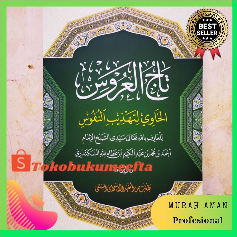 Jual Tajul Arus Makna Pesantren | Shopee Indonesia