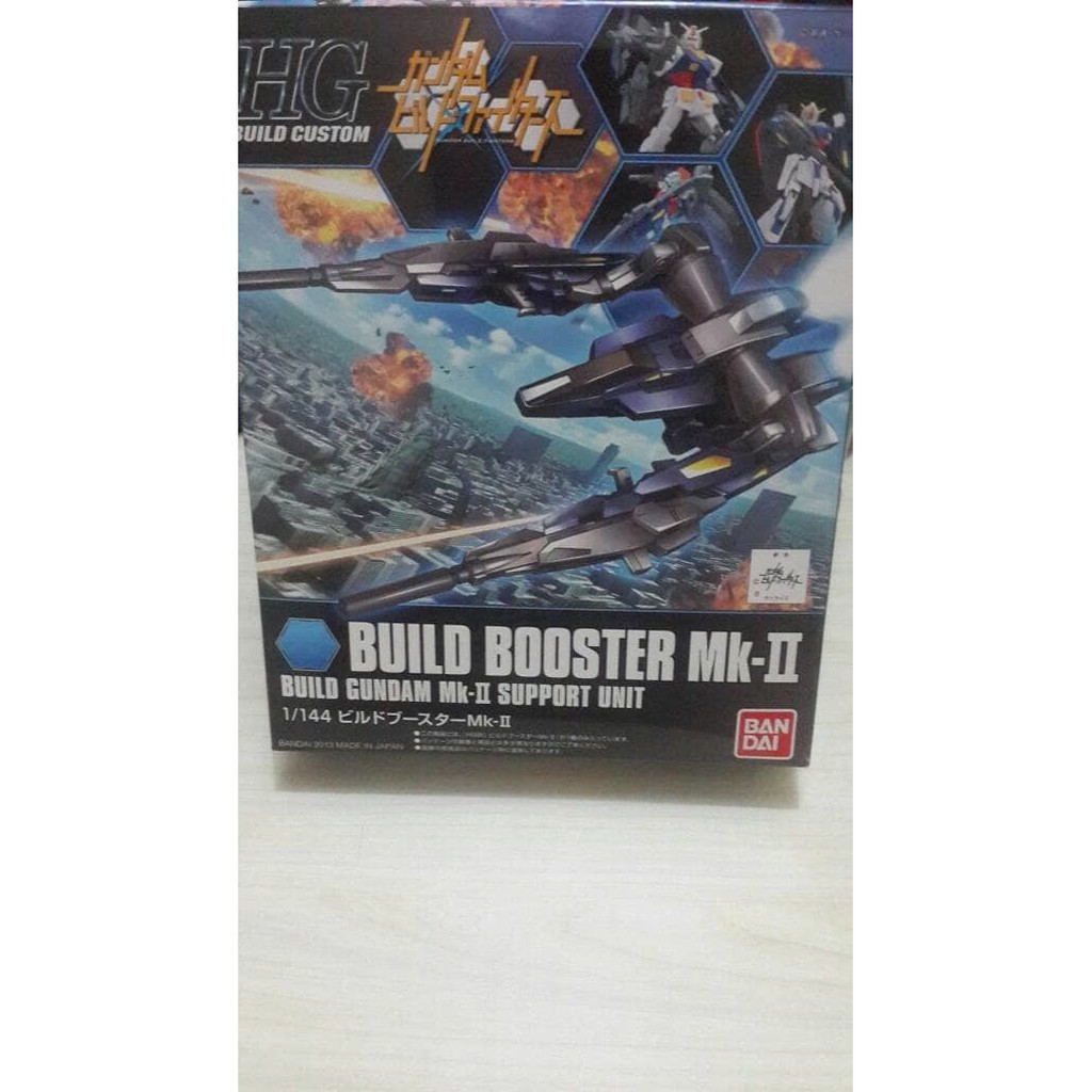 Jual BUILD BOOSTER GUNDAM MK II | Shopee Indonesia