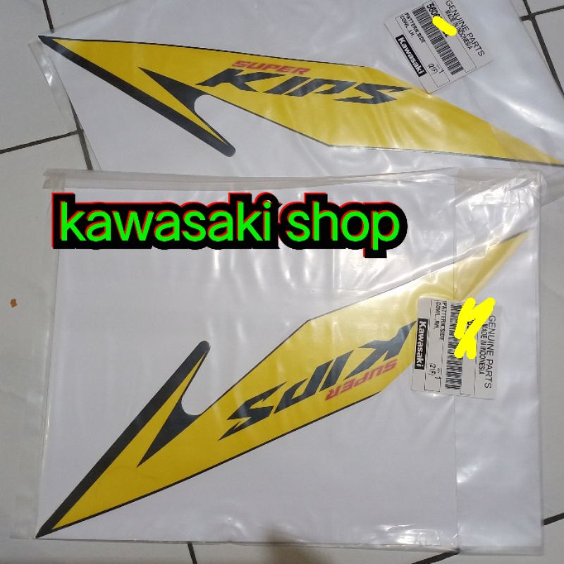 Jual stiker sticker tulisan super kips fairing sayap body ninja rr new ...