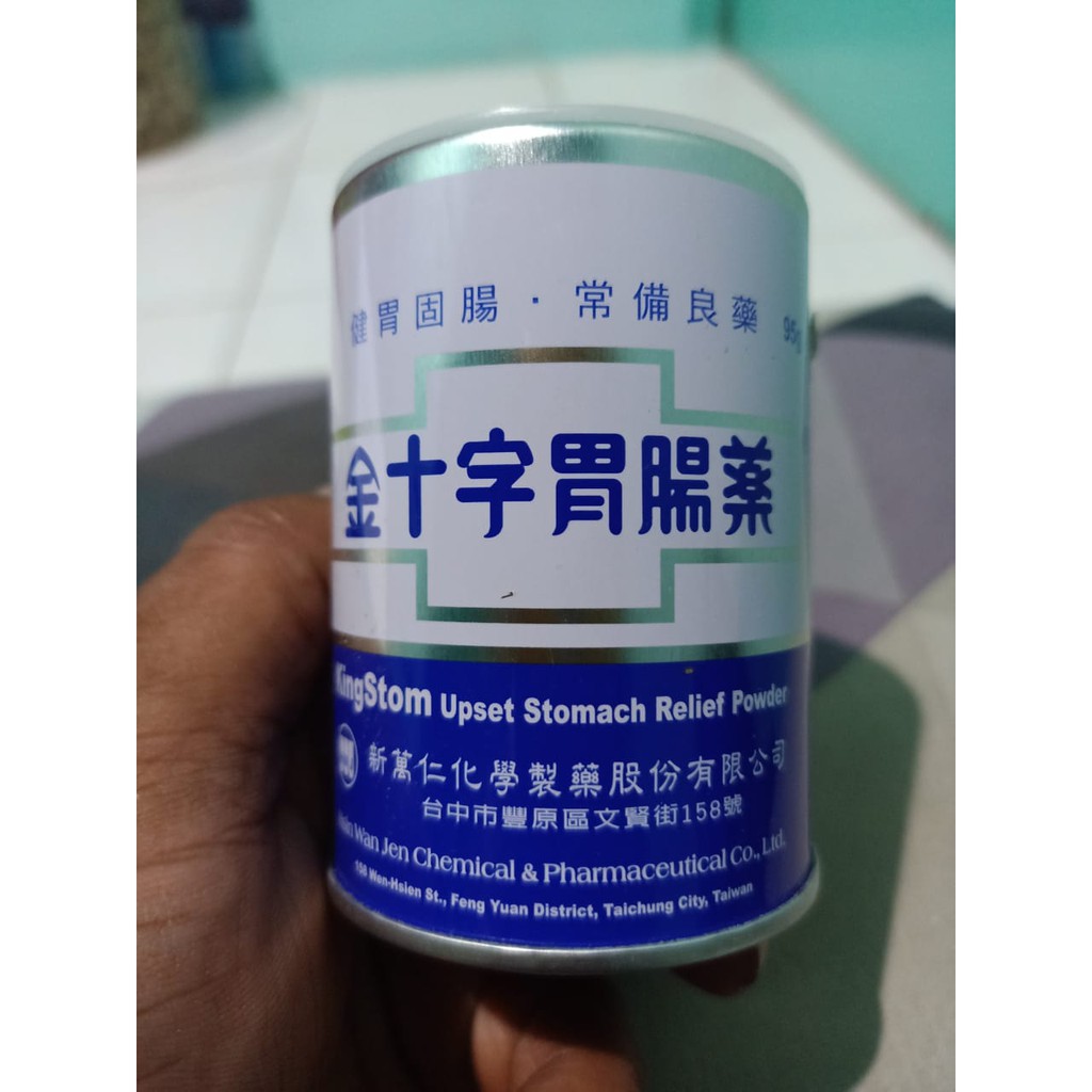 Jual kingstom upset stomach relief powder/obat sakit maag/asam lambung ...