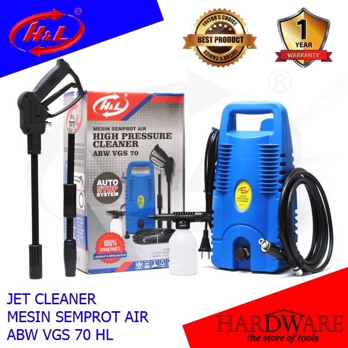 Jual Jet Cleaner HL ABW VGS 70 Mesin Cuci Steam Jet Cleaner H&L ...