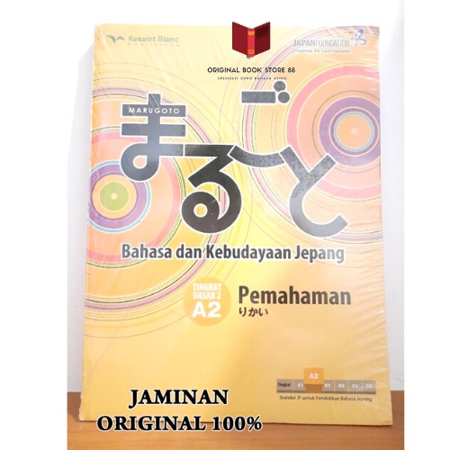 Jual Buku Marugoto: Bahasa dan Kebudayaan Jepang tingkat 2 A2 Pemahaman ...
