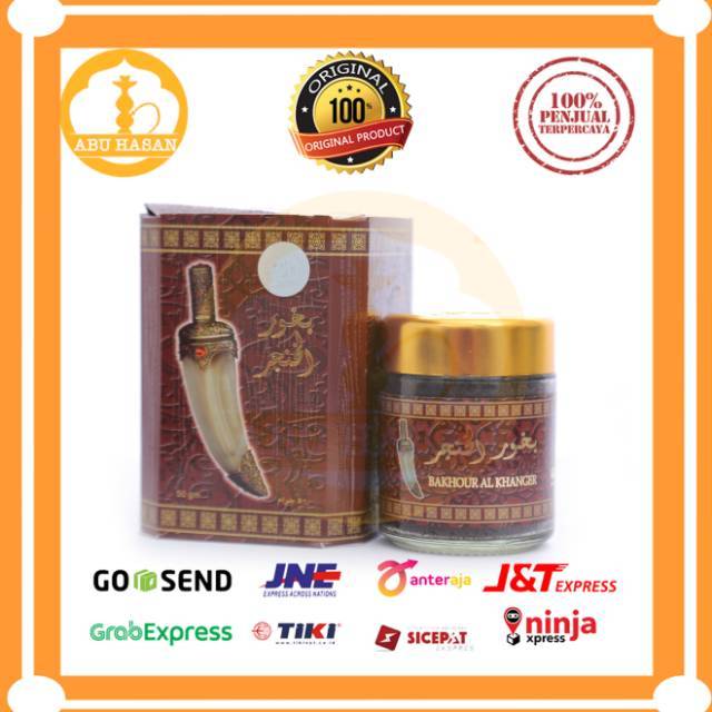 Jual Bukhur Alkhanjar Khanjar Banafa For Oud Buhur Dupa Alkhanjar ...