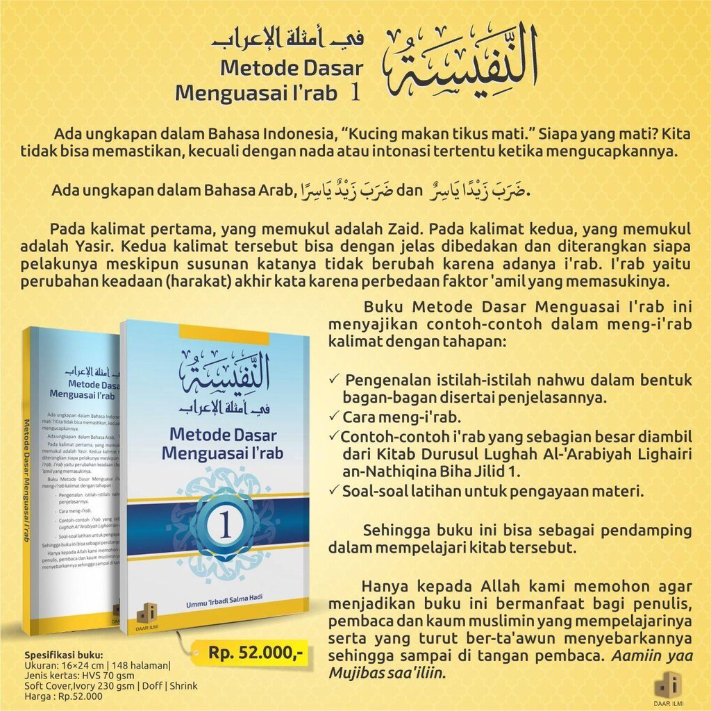 Jual Buku Metode Dasar Menguasai Irab 1 | Shopee Indonesia Jual Buku Metode Dasar Menguasai Irab 1 | Shopee Indonesia