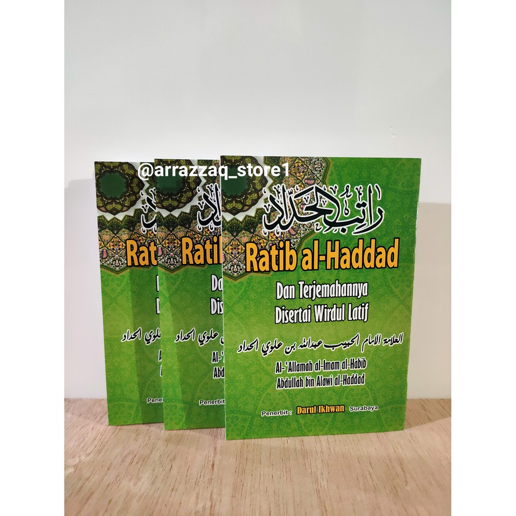 Jual Ratib Al Haddad Dan Terjemahannya Disertai Wirdu Lathif Ukuran ...