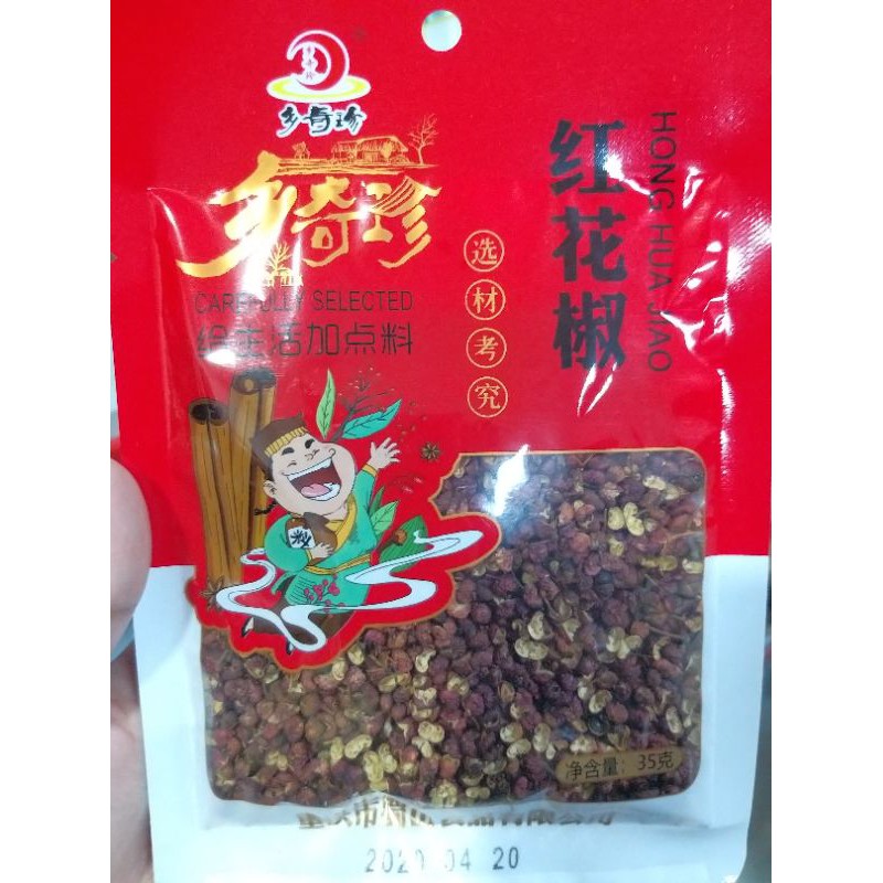 Jual biji mala hong hua jiao | Shopee Indonesia