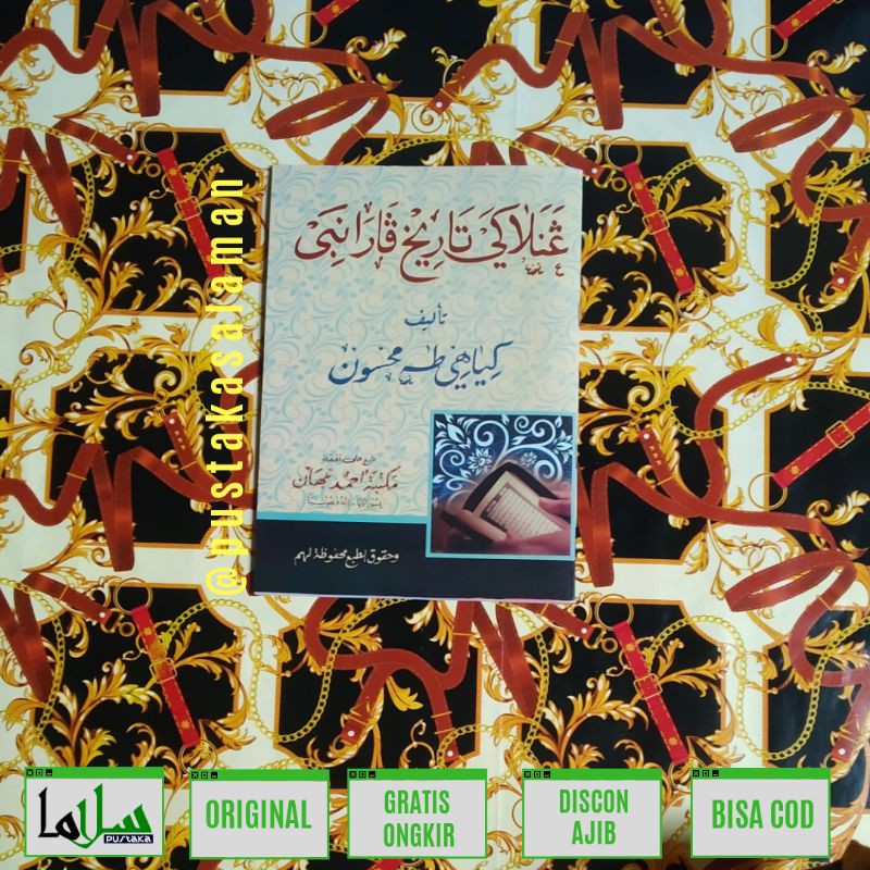 Jual Ngenalake Tarikh Poro Nabi - Kiai Thoha Mahsun | Shopee Indonesia