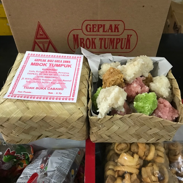 Jual GEPLAK MBOK TUMPUK 500 GRAM | Shopee Indonesia