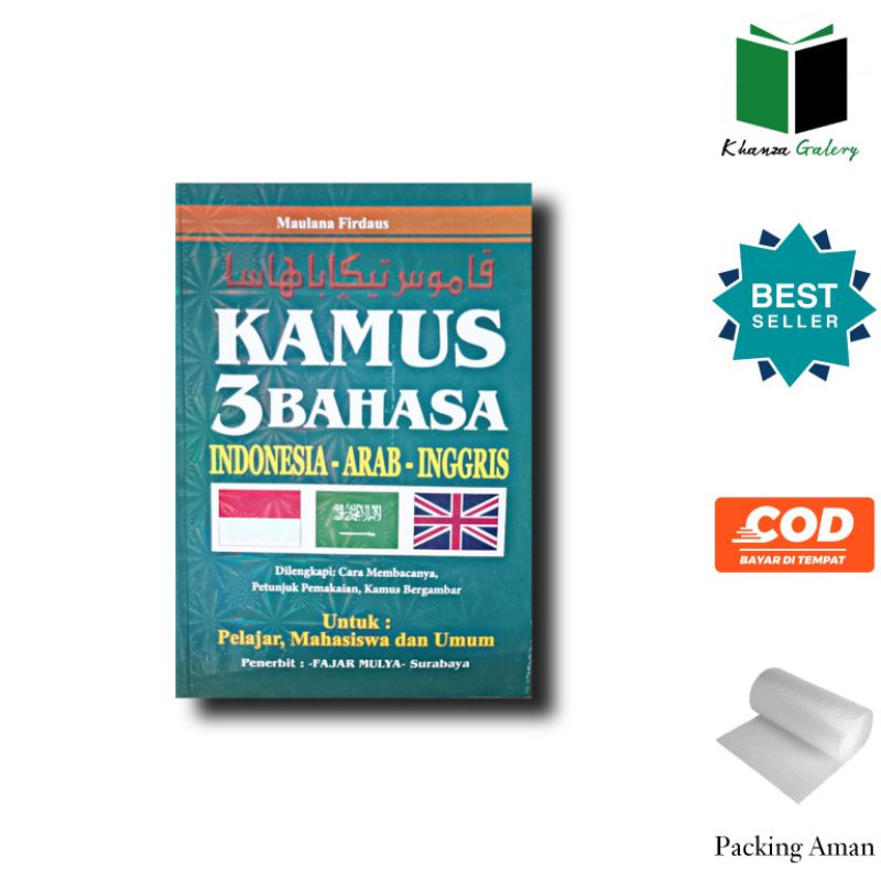 Jual Kamus 3 Bahasa Indonesia Arab Inggris Ukuran Sedang | Shopee Indonesia