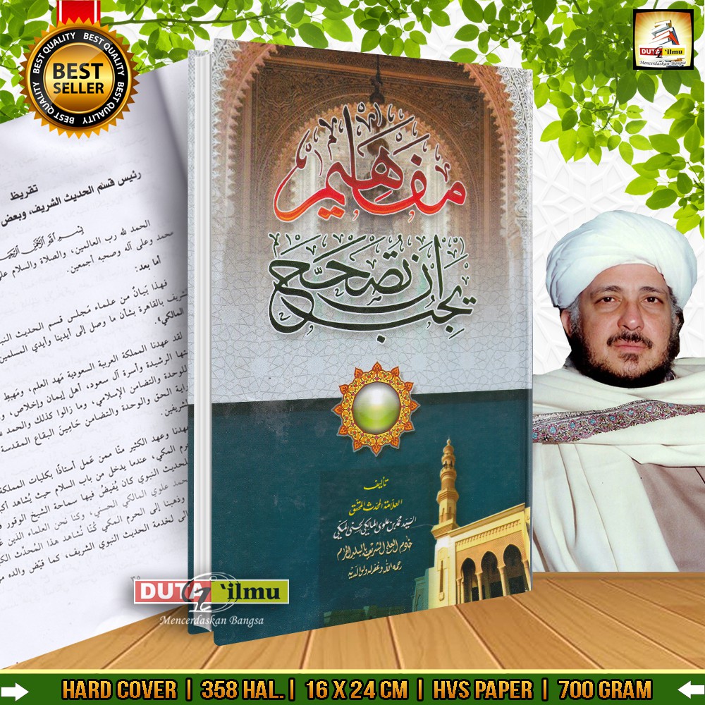 Jual Kitab MAFAHIM YAJIBU AN TUSHOHHA - Sayyid Muhammad | Kitab Kuning ...