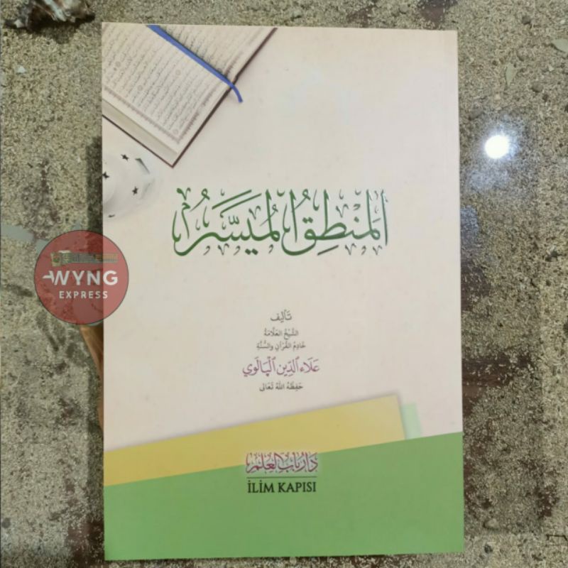 Jual Kitab al Mantiq al Muyassar Syekh Ala'uddin al Yalawi | Logika ...