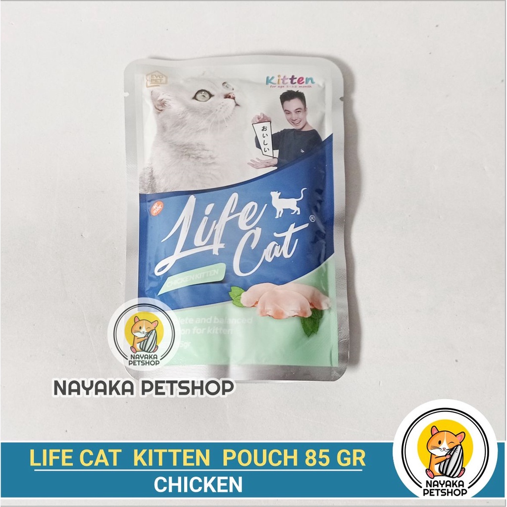 Jual Life Cat Kitten Chicken 85 gr Rasa Ayam Pakan Anak Kucing Basah ...
