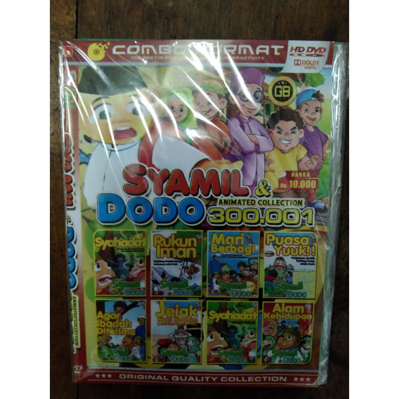 Jual KASET KOLEKSI KARTUN ANAK SYAMIL DODO 300.001 | Shopee Indonesia