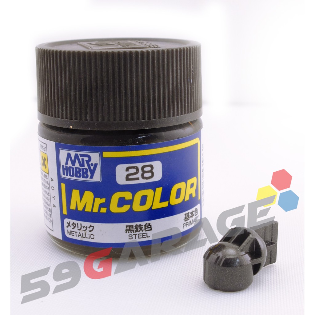 Jual Mr Color C 28 STEEL - Gundam model kitt paint | Shopee Indonesia