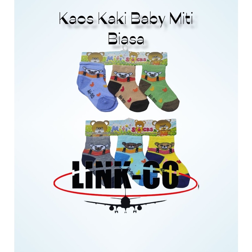 Jual KAOS KAKI BABY MITI BIASA BOY (1 LUSIN) | Shopee Indonesia