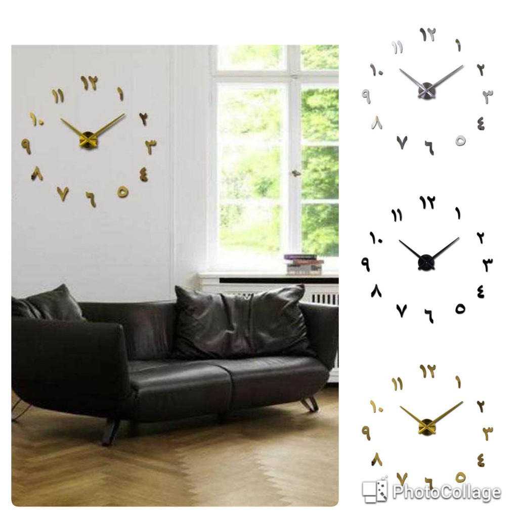 Jual Jam Diy Jumbo 3D Model Angka Arab Angka Islam Diameter 120cm ...