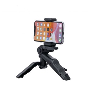 Jual [PAKET] TRIPOD HOLDER HD32 + HOLDER U + HOLDER L / STAND TRIPOD ...