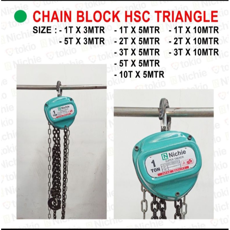 Jual CHAIN BLOCK NICHIE HS-C 3T x 3M TAKEL JAPAN QUALITY | Shopee Indonesia