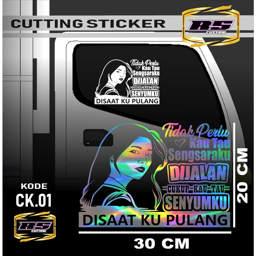 Jual Stiker Kata-Kata Terlengkap & Harga Terbaru Mei 2026 | Shopee ...