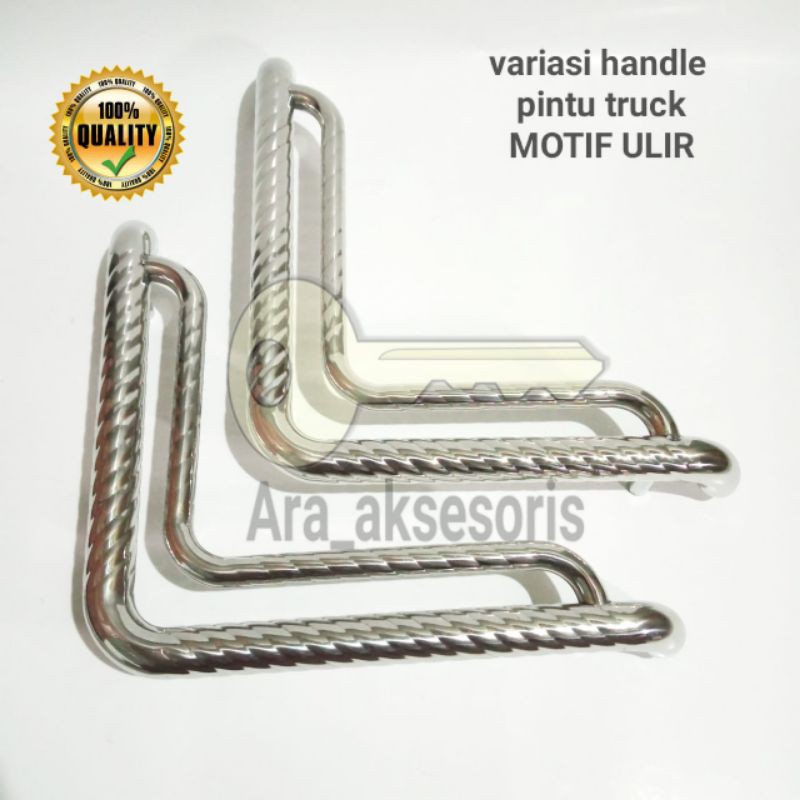 Jual Stanlis Variasi pintu truck Canter Ragasa Elf Umplung / Variasi ...