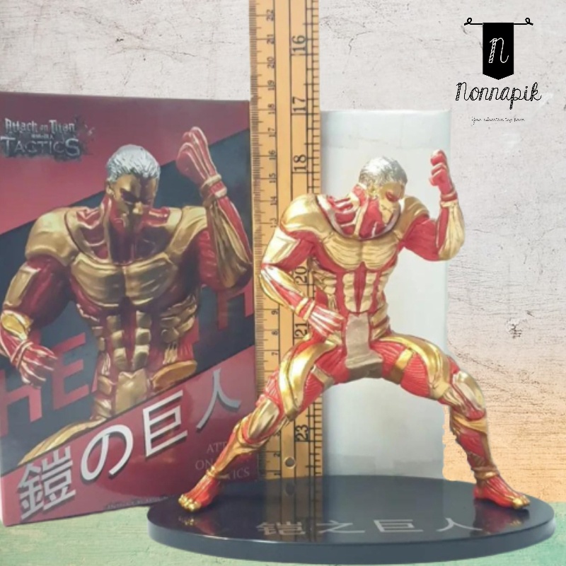Jual Reiner Braun Armored Titan Attack On Titan Action Figure | Shopee ...
