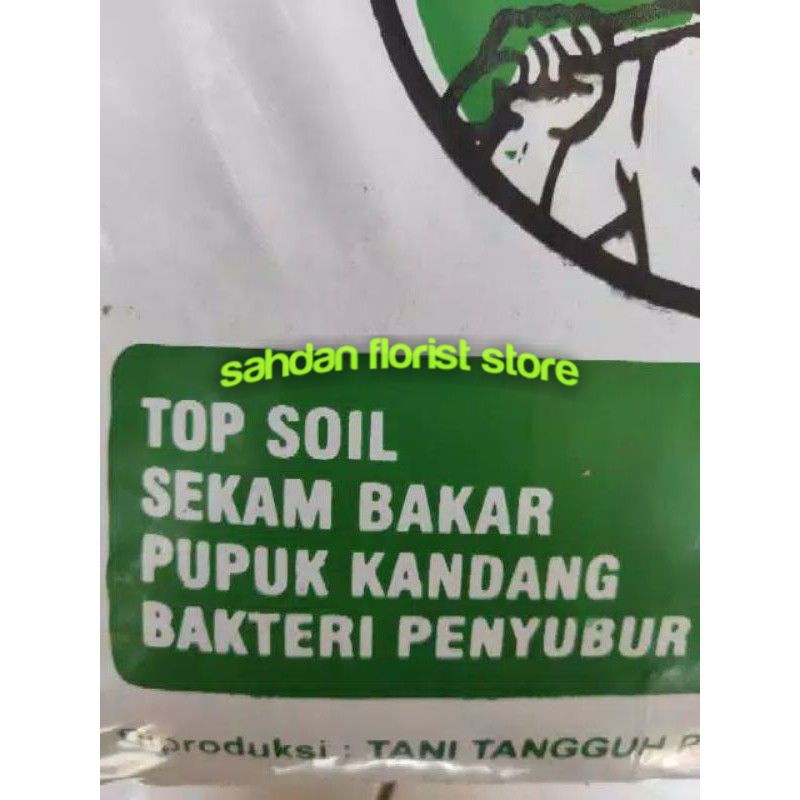 Jual PUPUK PAK TANI 1KG - MEDIA TANAM PAK TANI 1KG - PUPUK PAK TANI ...