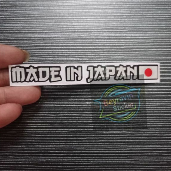 Jual STICKER MADE IN JAPAN KANJI CUTTING | Shopee Indonesia